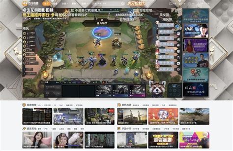 Tencent In Talks To Create Us 10 Billion Video Game Streaming Giant