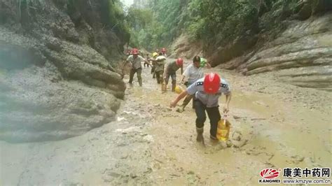 云南昭通永善遭遇大暴雨袭击 知乎