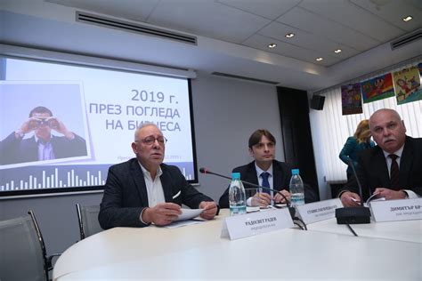 Бизнесът с „известен песимизъм“ за 2020 г показва анкета на БСК Икономически живот