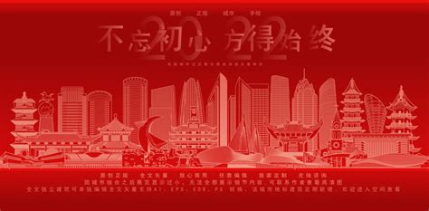 宁波海报元素图片大全 宁波海报元素设计素材 宁波海报元素模板下载 宁波海报元素图库 昵图网 soso nipic
