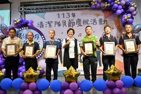清潔隊員無名英雄！彰化縣感恩30位模範隊員的辛勤付出 觀傳媒