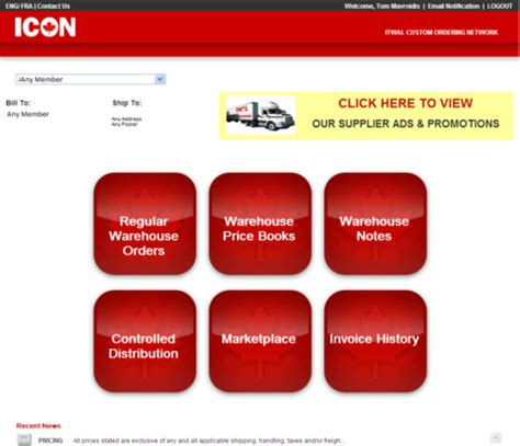 What Is System Integration A Comprehensive Overview LANSA