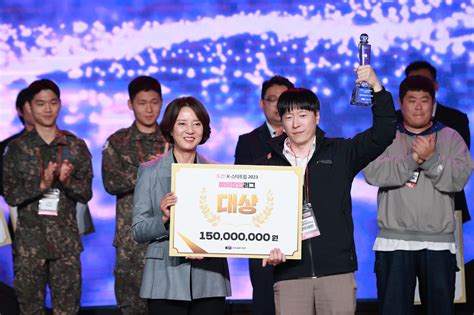 ‘도전 K 스타트업 2023 대상에 알데바 라이온로보틱스 와우테일