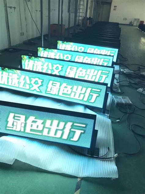 Bus Led Display Bus Led Screen Eyecatchmedia