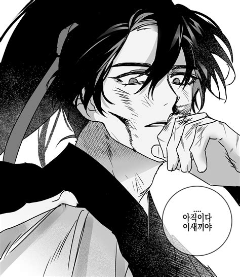 보살 On Twitter 주토피아 만화 그림 스케치