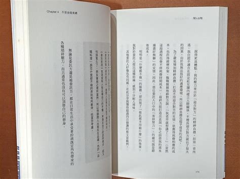 Isbn