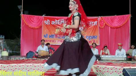 राम भजनजिस भजन में राम का नाम ना हो उस भजन को गाना ना चाहिए सिंगर