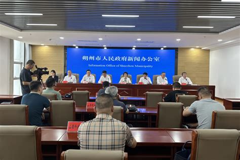 朔州市政府新闻办举行新闻发布会介绍朔州市大医院运营相关情况 朔州频道 黄河新闻网