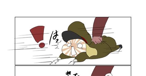 カンヒュ ソ連さんは遊びたい3 タス句のマンガ 漫画 カントリーヒューマンズ Pixiv