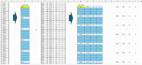 [퀴즈] 빈행추가하기 오빠두엑셀