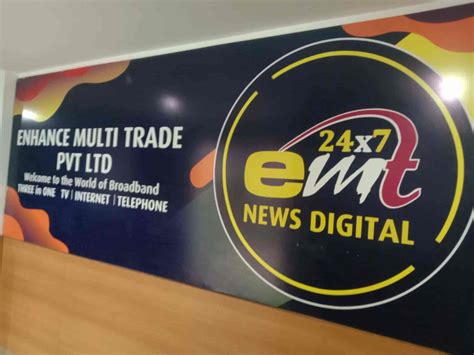 Enhance Multi Trade Pvt Ltd In J K Road Bhopal Best Internet