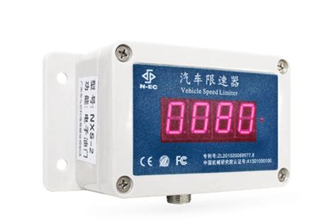 九芯汽车限速器nxs 2bgps汽车预警器汽车超速报警器警示灯 广州九盾安防科技有限公司