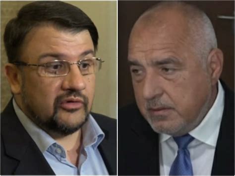 Борисов разкри специално за ПИК кой 8 месеца опъва чадър над Настимир ВИДЕО Информационна