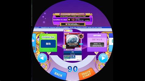 Maimai X Master 14 PERFECT CHALLENGE 10Life Clear YouTube