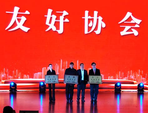 中國綠色建築與節能（香港）委員會與大連市綠色建築行業協會共建友好協會 中國綠色建築與節能（香港）委員會