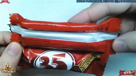 Распаковка и Обзор Еды Конфета "35" с Шоколадной Начинкой, 20 г. - YouTube