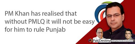 Pm Khan And Chaudhrys Of Gujrat Iron Out Differences Not A Good News