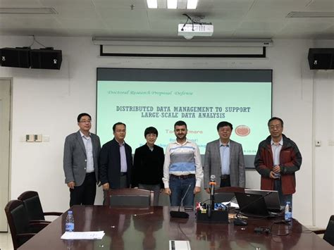 工作环境 深圳大数据技术与应用研究所