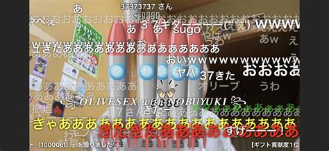イノシシ Inosisi2525 Twitter