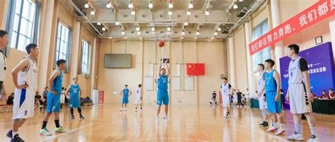 2022两岸青年篮球友谊赛鸣锣开哨，搭建共通共融交流平台比赛东城体育