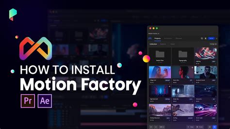 After Effects Cc 2018 Requisitos Rocksome