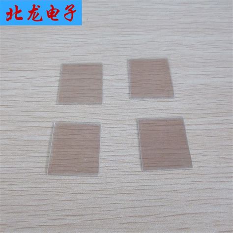 Mica Sheet Isolatie 30 ~ 40mm Breed Warmte Geleid Vicedeal