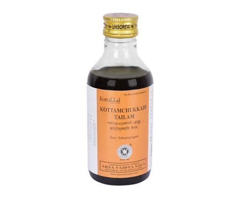 Kottakkal Arya Vaidya Sala Ayurvedic Kottamchukkadi Ubuy India