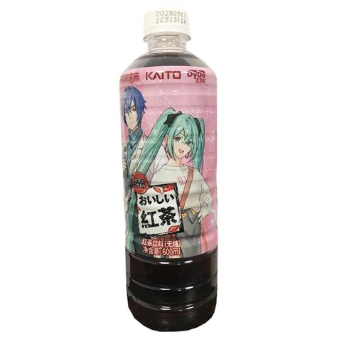 Dydo Black Tea Drink Sugar Free 600ml ~ 达亦多红茶无糖饮料 600ml