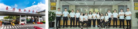 公司简介 嘉兴综合保税区保税物流中心有限公司