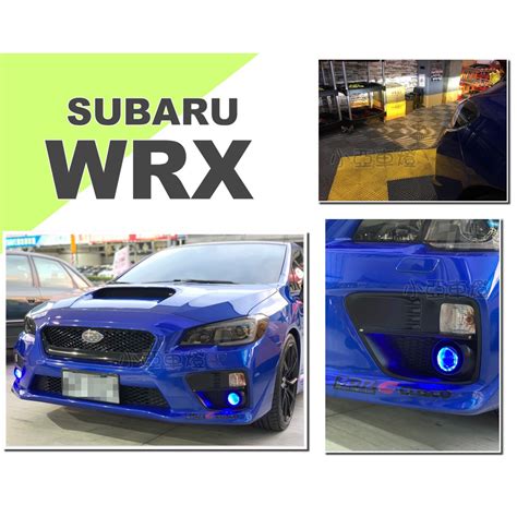 小亞車燈＊全新 Subaru Wrx 藍惡魔眼 超廣角 魚眼霧燈 搭配hid亮度更佳 另有levorg 蝦皮購物
