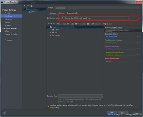 Idea不支持lambda表达式java 11 Idea 不支持表达式 Csdn博客