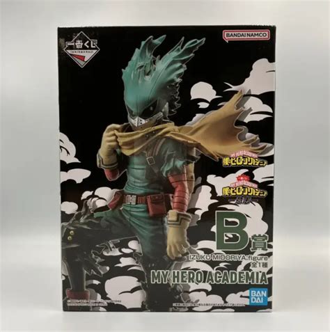 My Hero Academia Izuku Midoriya Deku Figure Ichiban Kuji A Will Bandai