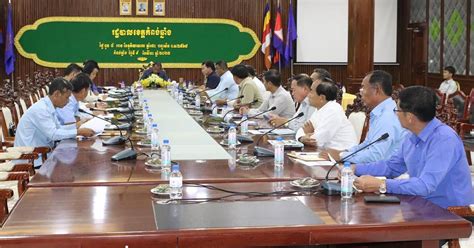 អភិបាលខេត្តកំពង់ឆ្នាំង ជំរុញដល់អង្គភាពពាក់ព័ន្ធប្រភពចំណូល