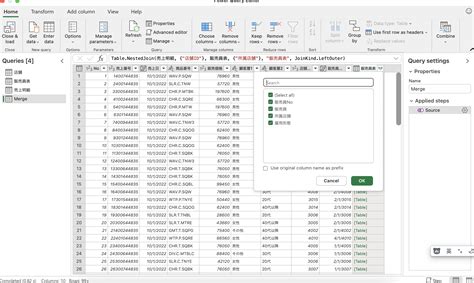 使用power Query对关联数据进行合并powerquery自定义列两列合并 Csdn博客