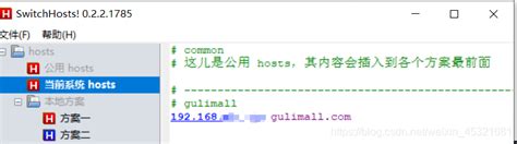 Nginx网关微服务nginx和网关怎么配合使用 Csdn博客