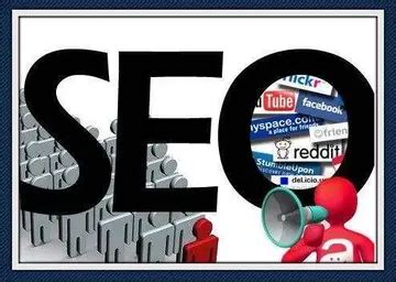 Seo Seo