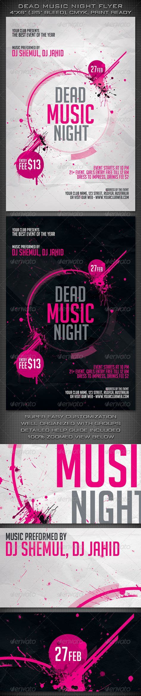 갤럭시 이제는 월드 디제이 페스티벌과 만났다~ ⠀ 탈 지구급 재미가 가득 담긴 갤럭시 In 월드 디제이 페스티벌로 여러분을 초대합니다 ⠀ 2025 웹사이트