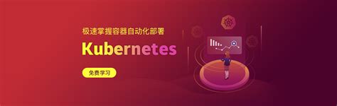 动力节点在线 Java编程在线视频免费学java培训java编程