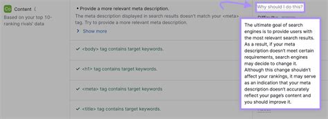 The Ultimate Guide To Becoming An SEO Expert
