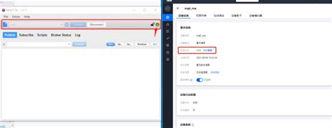 基于rt Thread和esp8266，实战实现mqtt应用 电子工程专辑