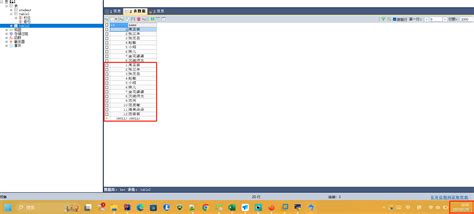Datax Web部署和使用 Csdn博客