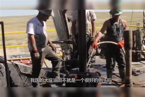 曾吐槽中国“人傻钱多”？20亿买一块破地，如今肠子都悔青了！傻钱肠子中国