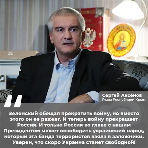 Администр Администрация Кировского района Республики Крым