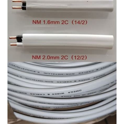 【hot】 Sold Per Meter Authentic Omega Powerflex Pdx Wire 12 And Pdx Wire 14 Surface Type