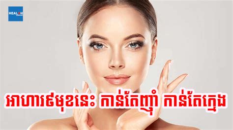 នារីឆ្នាំមមី ខាល និងថោះ មិនចេះប្រើល្បិចទេ តែមានជីវិតជាសេដ្ឋីនី
