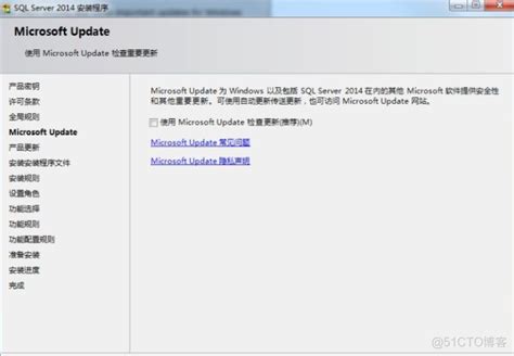 怎么查看sql Server安装成功 如何确认sqlserver安装成功hochie的技术博客51cto博客
