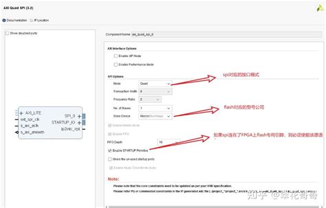 关于mircoblaze软核bootloader启动的调试解决方案 知乎