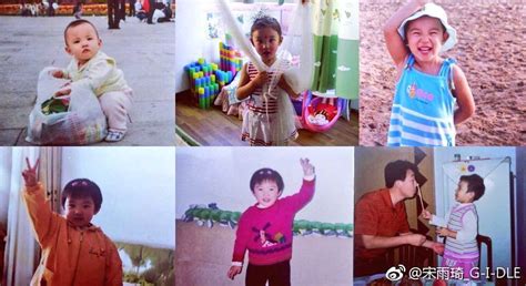 더쿠 여자 아이들 멤버 어린 아이들 시절 사진들 