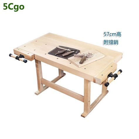 5cgo進口櫸木兒童成人木工桌子工作臺實木多功能木工操作臺diy工具工作台含稅可開發票 T611342671050 蝦皮購物