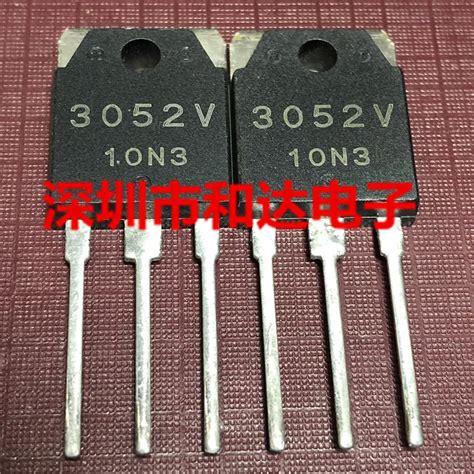 (5 Pieces) 3052V SI3052V TO 3P 5V 2A / BCR30AM 8 TO 3P / GT50N324 ...